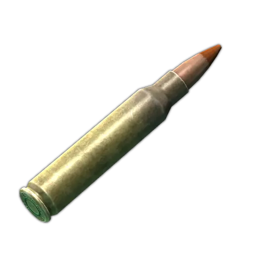 5.56x45毫米 M856_5.56x45_子弹_逃离塔科夫Wiki，逃离塔科夫中文Wiki，逃离塔科夫教程，逃离塔科夫工具，逃离塔科夫任务 ...