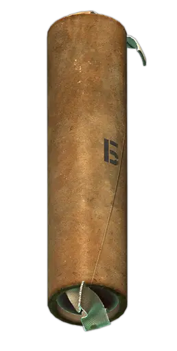 RDG-2B烟雾弹【RDG-2B】_投掷物_武器_逃离塔科夫Wiki，逃离塔科夫中文Wiki，逃离塔科夫教程，逃离塔科夫工具，逃离塔科夫任务 ...