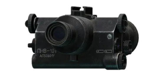 PNV-10T夜视仪【PNV-10T】_头戴夜视仪_逃离塔科夫Wiki，逃离塔科夫中文Wiki，逃离塔科夫教程，逃离塔科夫工具，逃离塔科夫任务 ...