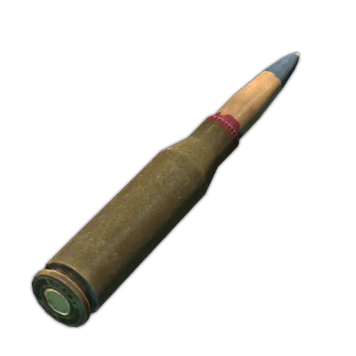 5.45x39毫米 7N39“针刺”_5.45x39_子弹_逃离塔科夫Wiki，逃离塔科夫中文Wiki，逃离塔科夫教程，逃离塔科夫工具，逃离塔 ...