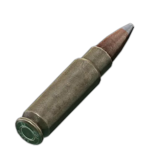 5.7x28毫米 SB193_7.62x25 TT_子弹_逃离塔科夫Wiki，逃离塔科夫中文Wiki，逃离塔科夫教程，逃离塔科夫工具，逃离塔科 ...