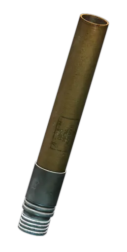 RSP-30 反应式信号弹（黄色）【黄色信号棒】_信号棒_武器_逃离塔科夫Wiki，逃离塔科夫中文Wiki，逃离塔科夫教程，逃离塔科夫工具 ...