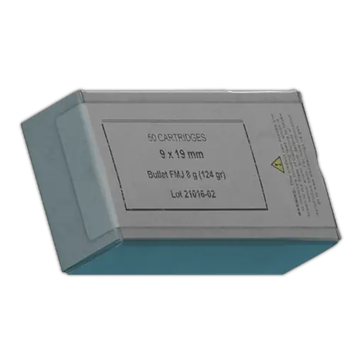 9x19mm QuakeMaker 弹药包（50发装）_弹药盒_逃离塔科夫Wiki，逃离塔科夫中文Wiki，逃离塔科夫教程，逃离塔科夫工具 ...