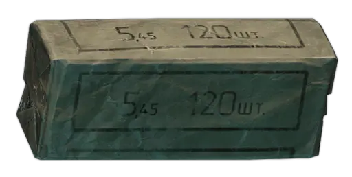 5.45x39mm 7N40 弹药包（120发装）_弹药盒_逃离塔科夫Wiki，逃离塔科夫中文Wiki，逃离塔科夫教程，逃离塔科夫工具，逃离塔 ...