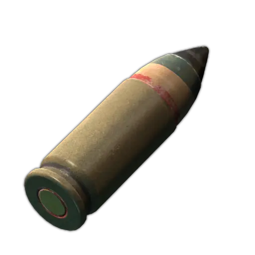 9x21毫米 7U4_9x21_子弹_逃离塔科夫Wiki，逃离塔科夫中文Wiki，逃离塔科夫教程，逃离塔科夫工具，逃离塔科夫任务，逃离塔科夫 ...