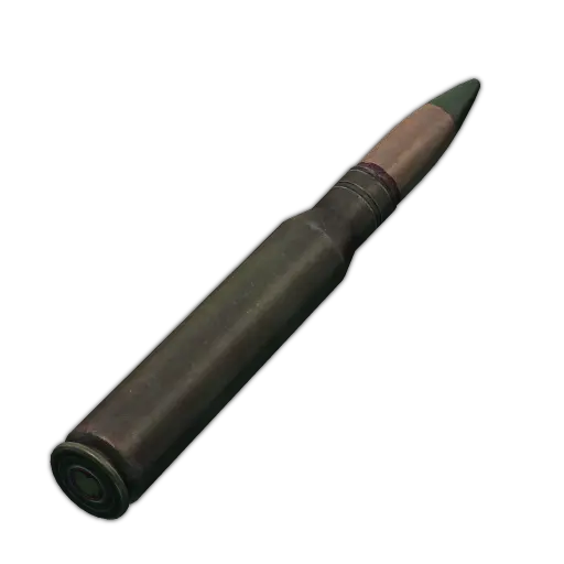 12.7x108毫米 BZT-44M_固定武器_子弹_逃离塔科夫Wiki，逃离塔科夫中文Wiki，逃离塔科夫教程，逃离塔科夫工具，逃离塔科夫 ...