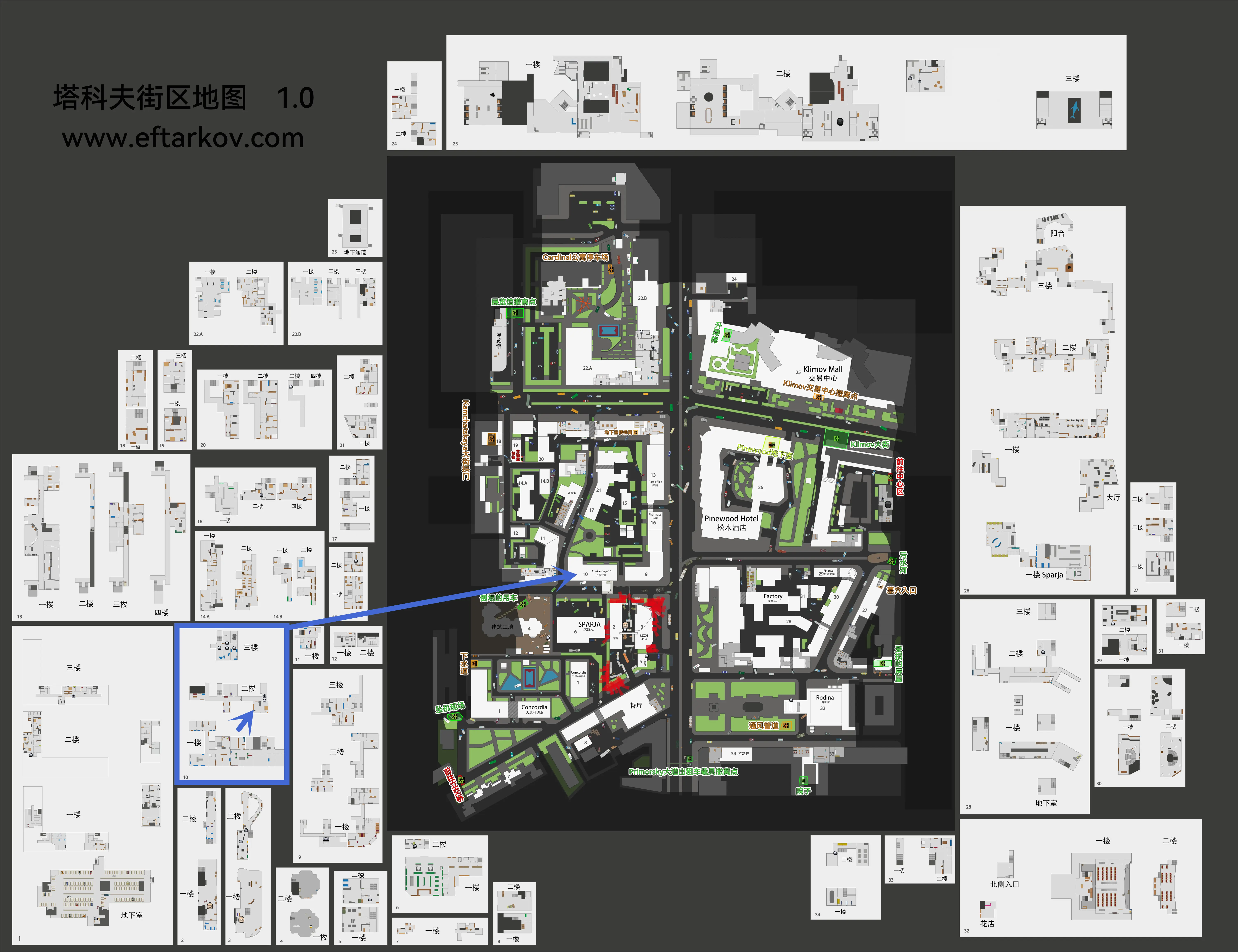 Chekannaya 15号公寓钥匙【Chek 15】_塔科夫街区钥匙_钥匙_逃离塔科夫Wiki，逃离塔科夫中文Wiki，逃离塔科夫教程，逃离 ...