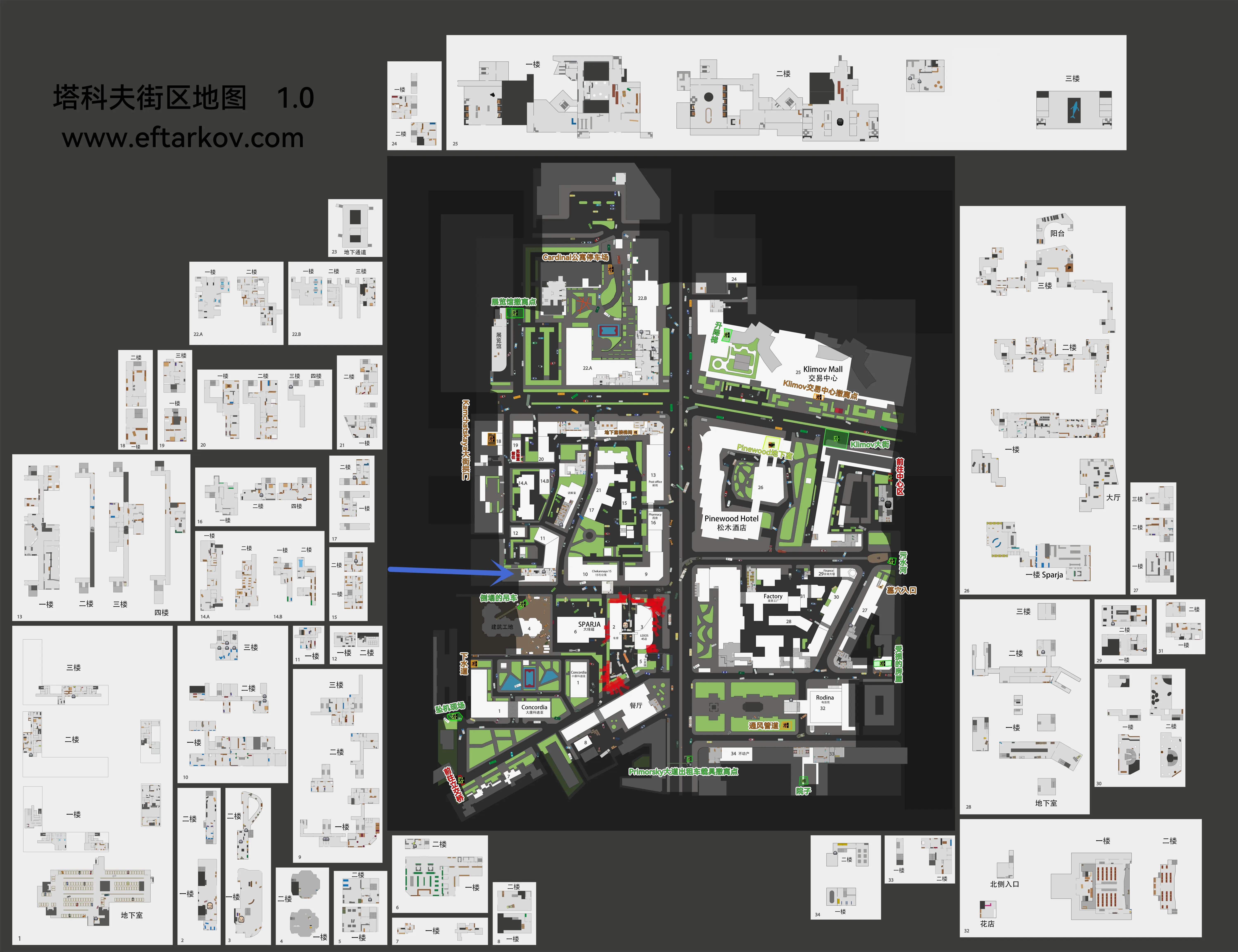 神秘房间符号钥匙【Chek. 13】_塔科夫街区钥匙_钥匙_逃离塔科夫Wiki，逃离塔科夫中文Wiki，逃离塔科夫教程，逃离塔科夫工具，逃离塔 ...