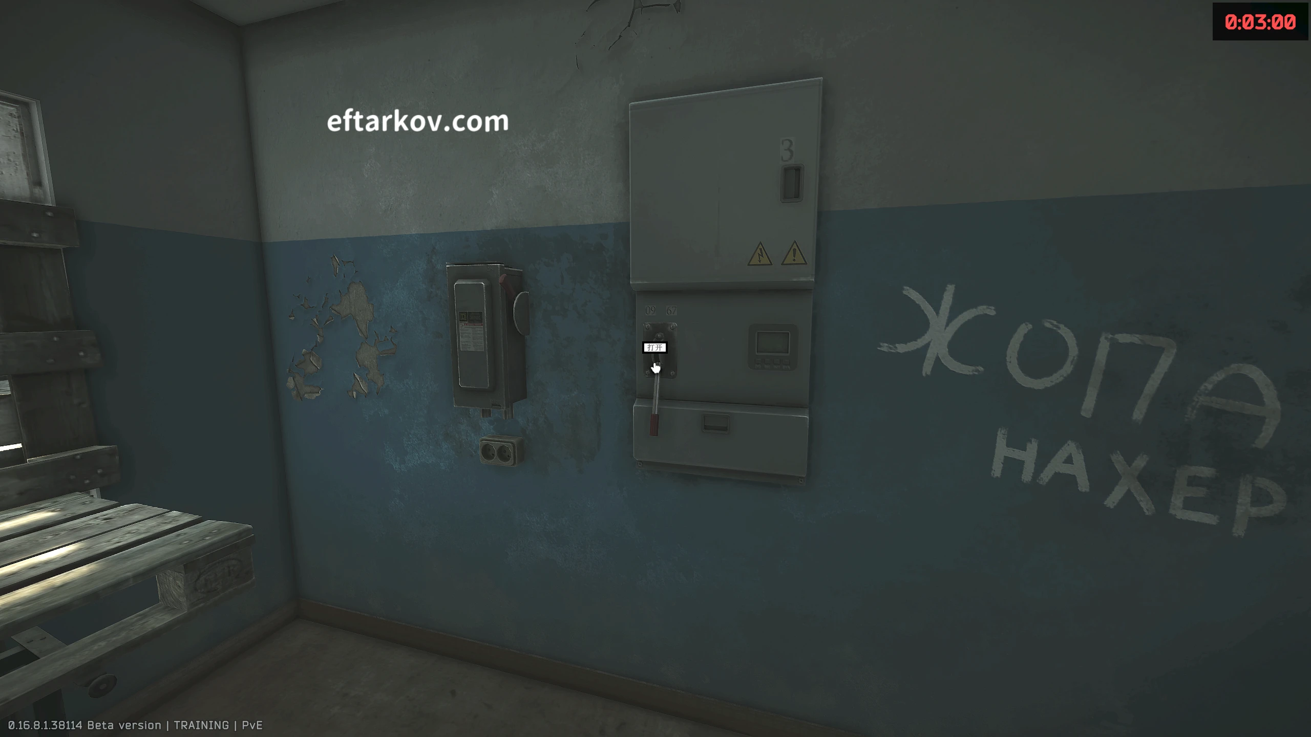 ZB-013_撤离点_逃离塔科夫Wiki，逃离塔科夫中文Wiki，逃离塔科夫教程，逃离塔科夫工具，逃离塔科夫任务，逃离塔科夫百科，逃离塔科夫 ...