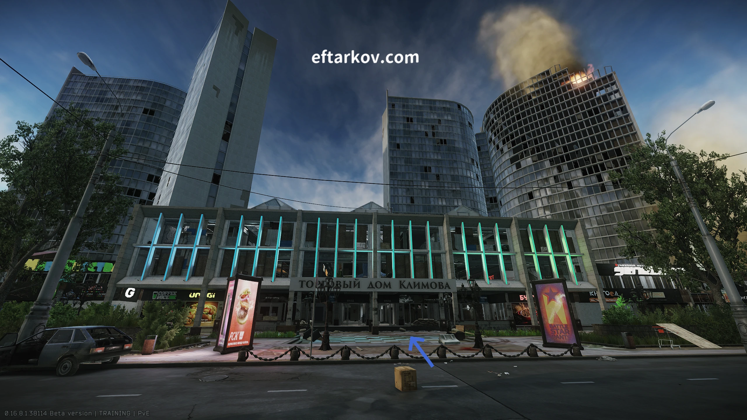 Klimov交易中心_撤离点_逃离塔科夫Wiki，逃离塔科夫中文Wiki，逃离塔科夫教程，逃离塔科夫工具，逃离塔科夫任务，逃离塔科夫百科，逃离 ...