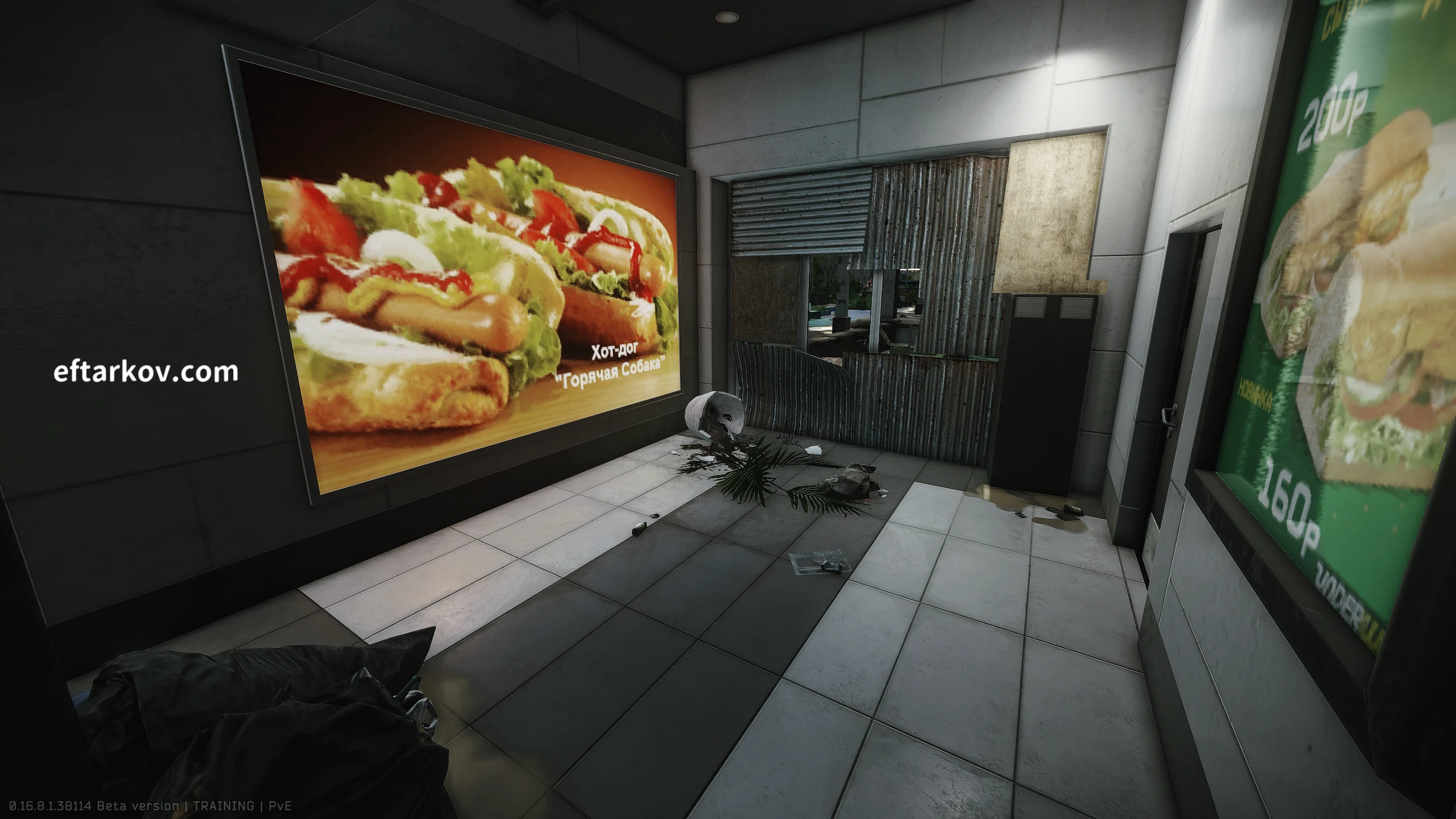 Klimov交易中心_撤离点_逃离塔科夫Wiki，逃离塔科夫中文Wiki，逃离塔科夫教程，逃离塔科夫工具，逃离塔科夫任务，逃离塔科夫百科，逃离塔科夫攻略，逃离塔科夫，塔科夫，藏身处，任务，维基 ...