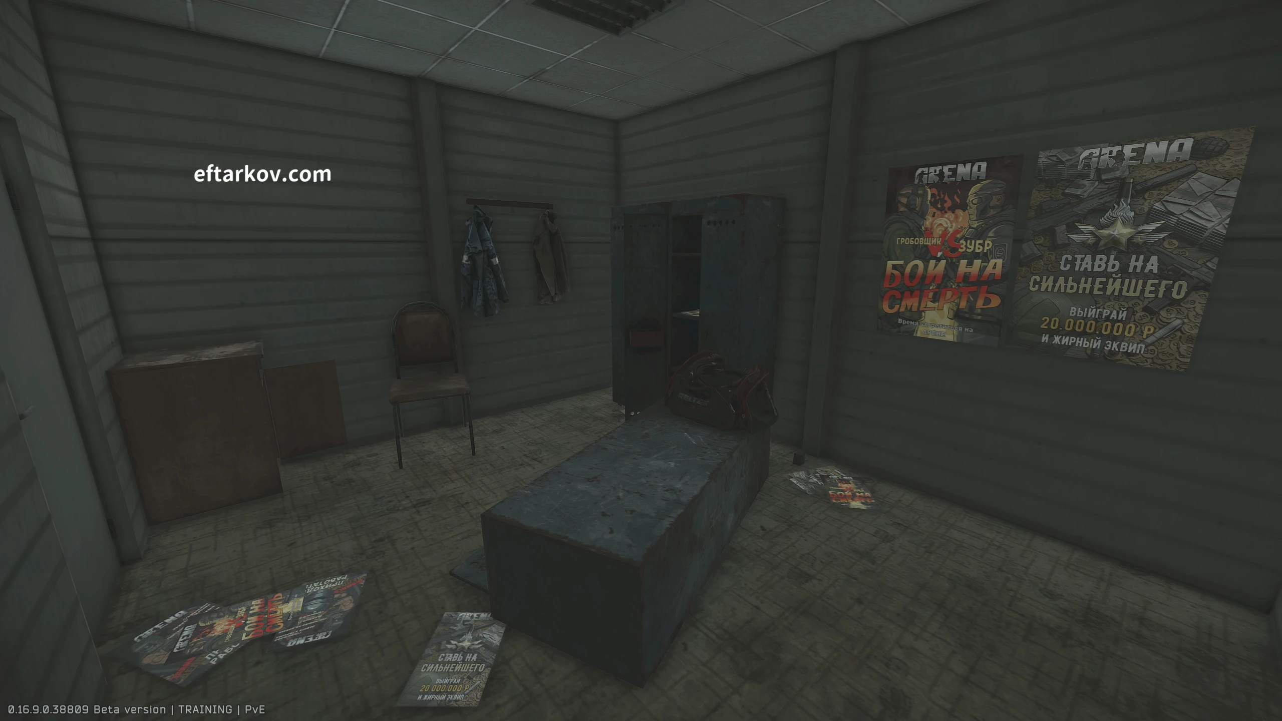 Grumpy的藏身处钥匙【Grumpy】_立交桥钥匙_钥匙_逃离塔科夫Wiki，逃离塔科夫中文Wiki，逃离塔科夫教程，逃离塔科夫工具，逃离塔 ...