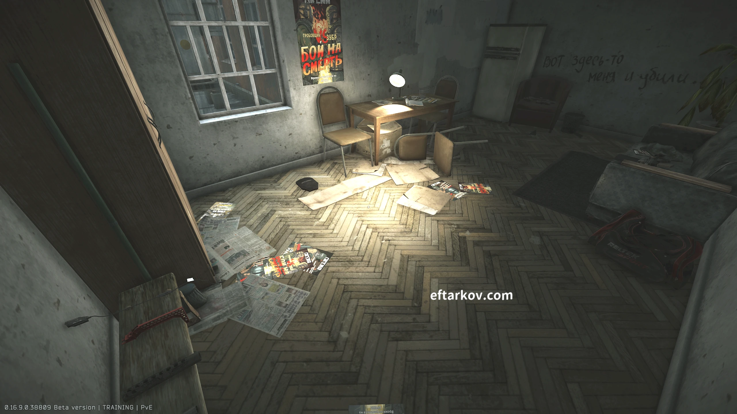 Voron的藏身处钥匙【Voron】_海岸线钥匙_钥匙_逃离塔科夫Wiki，逃离塔科夫中文Wiki，逃离塔科夫教程，逃离塔科夫工具，逃离塔科夫 ...