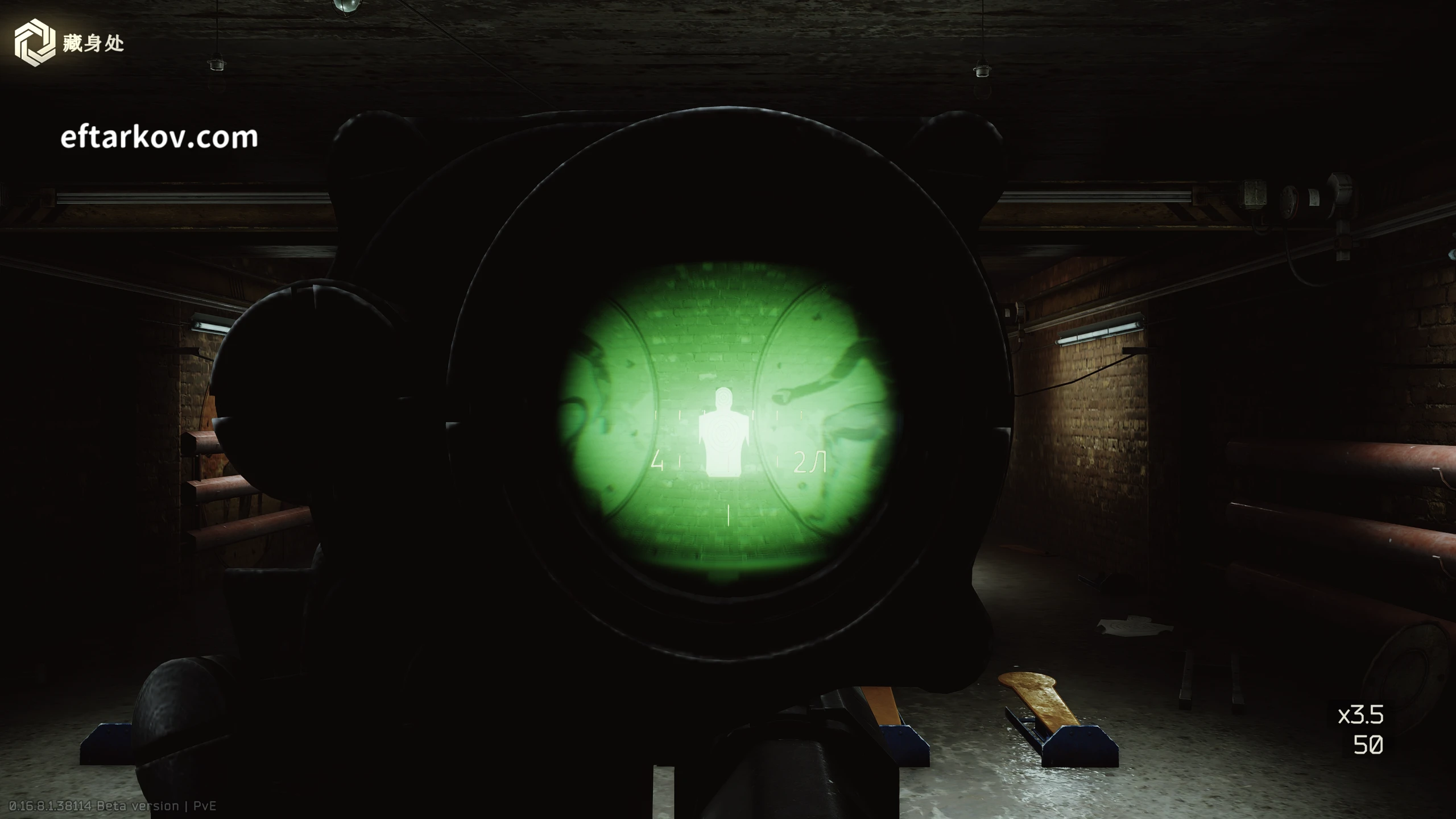 NSPU-M 3.5 倍 燕尾槽夜视瞄准镜【NSPU-M】_特种瞄具_功能配件_逃离塔科夫Wiki，逃离塔科夫中文Wiki，逃离塔科夫教程 ...