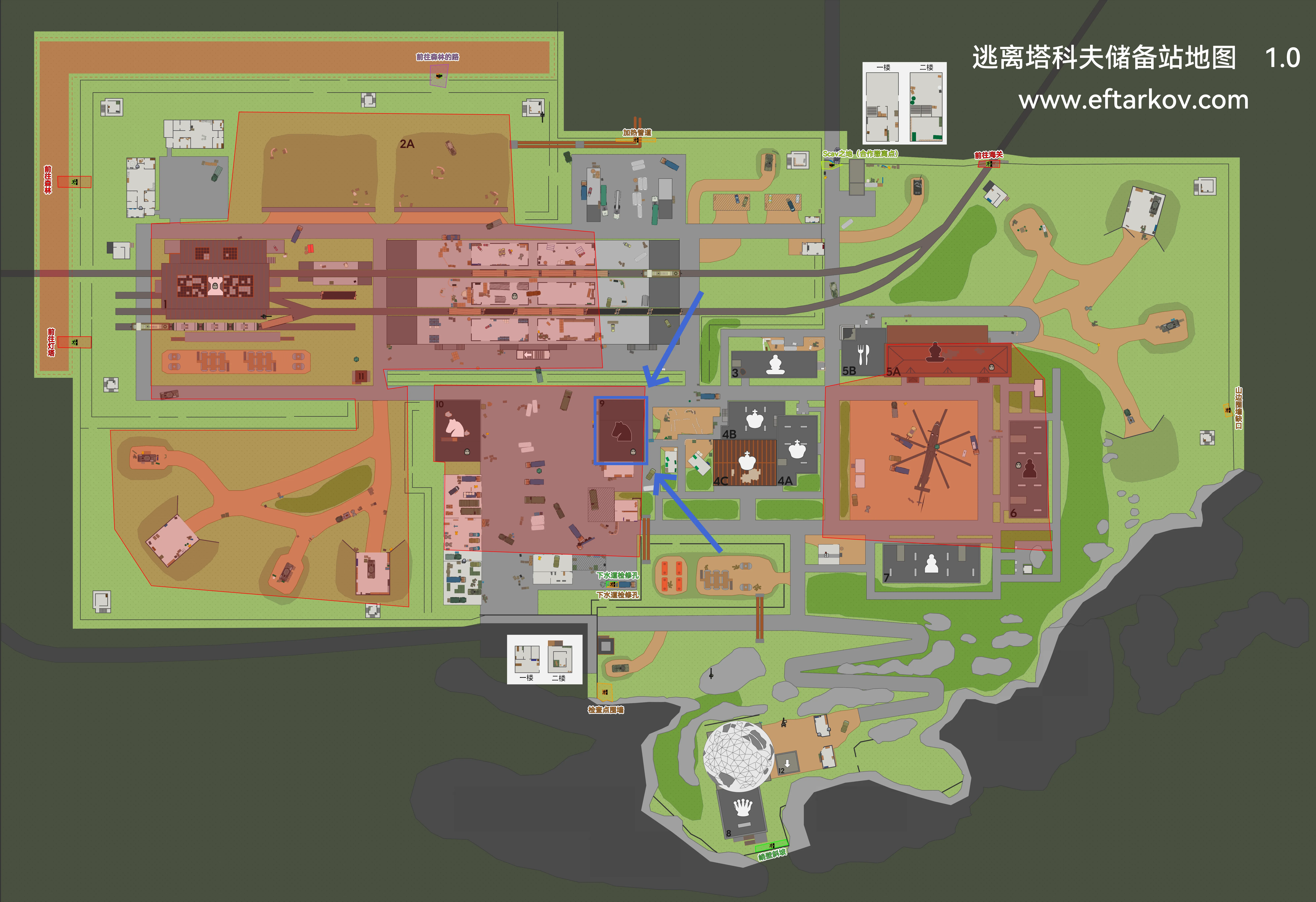 RB-MP11钥匙【RB-MP11】_储备站钥匙_钥匙_逃离塔科夫Wiki，逃离塔科夫中文Wiki，逃离塔科夫教程，逃离塔科夫工具，逃离塔科夫 ...